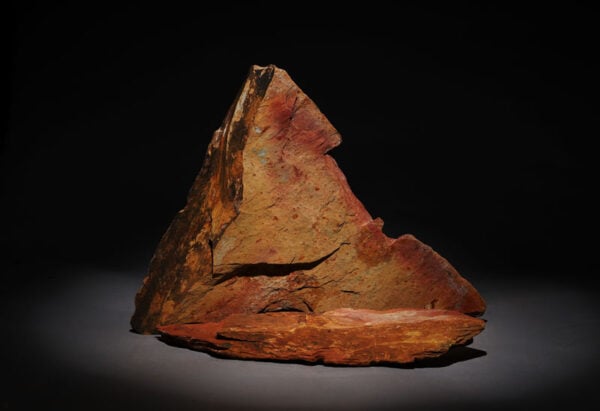 Georgia Sunset Stone - Carroll's Building Materials